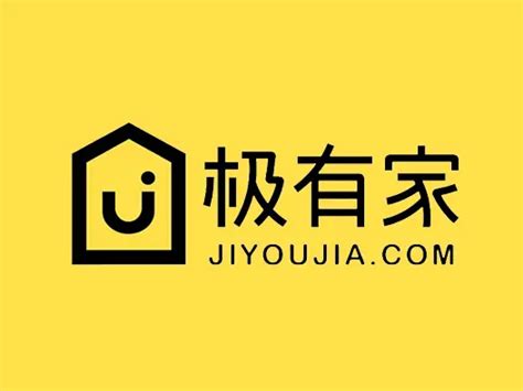 一文了解极有家logo设计含义及标志装修设计理念案例 三文品牌