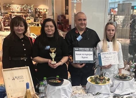 Бургаски студенти с приз за кулинарни шедьоври