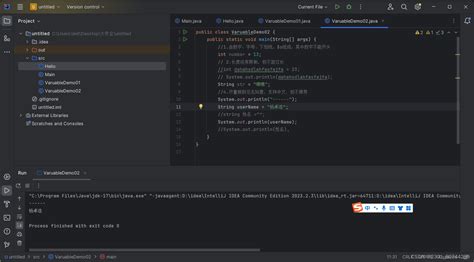 Java实训第一天 Csdn博客