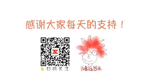 长文预警，一篇文章扫盲python、numpy 和 Pandas，建议收藏慢慢看