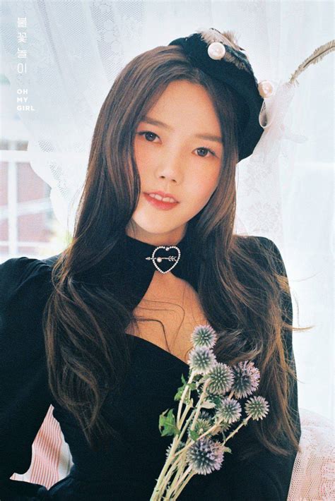 아이돌 이슈 오마이걸 불꽃놀이 바이올렛 버전 티저 핑크와 바이올렛 두 버전으로 티저가