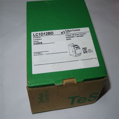 Lc1d12bd Contactors Best Quality Electric Contactor 3 Poles 12a Dc Contactor 24v Lc1d12bd Buy