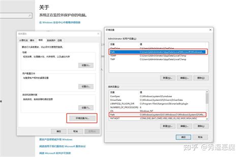 Windows10安装不同版本composer，实现自由切换使用 知乎
