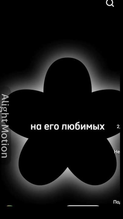 название аниме кленок рассекающий демонов Youtube