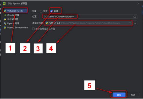 使用gbase python连接gbase 8a mpp cluster数据库集群（附代码和操作步骤） gbase社区 天津南大通用数据技术