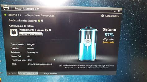 ‎ppid Verification Dell Technologies