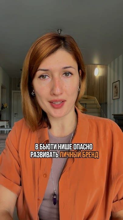 Подпишись здесь все о том как развивать личный бренд личныйбренд продажи продвижение Youtube