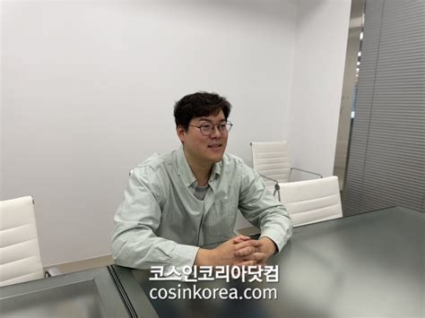 화장품 뷰티 전문 미디어 코스인코리아닷컴