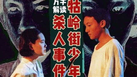 腾讯视频