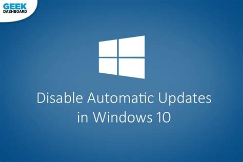 How To Disable Or Turn Off Automatic Updates In Windows