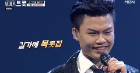 베일 벗은 보이스트롯 80명 스타 본격 서바이벌 돌입