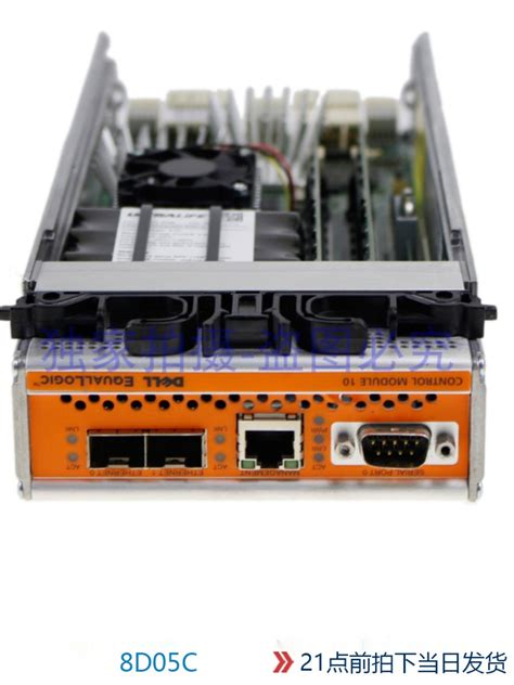 Controller Kkomputertech