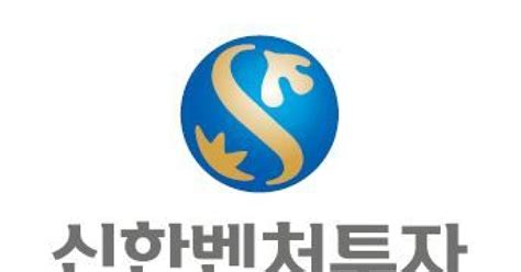 신한벤처투자 드림어스컴퍼니에 주주가치 제고 요구