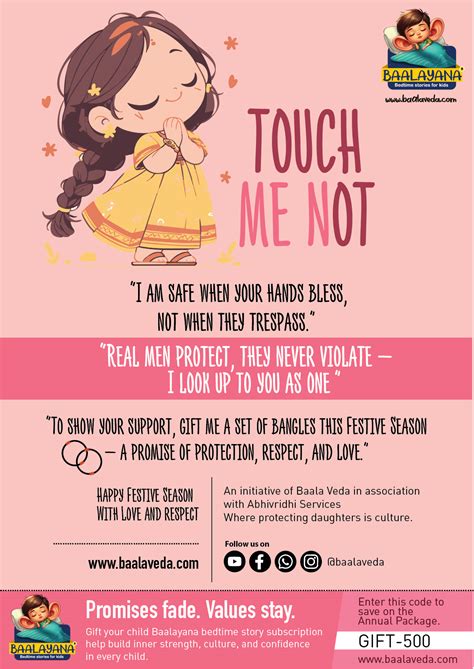 Baala Veda Bachpan Se Bharat