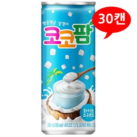 7102990 코코팜 화이트 요구르트 240mlx30캔 홈플러스 택배배송