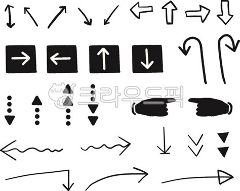 Text 본문 비즈니스 화살표 Arrow 사진이미지일러스트캘리그라피 오옐작가