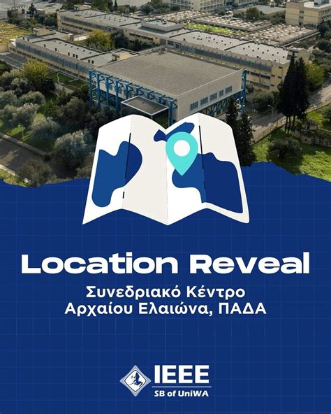 Ieee Sb Uniwa Aigáleo