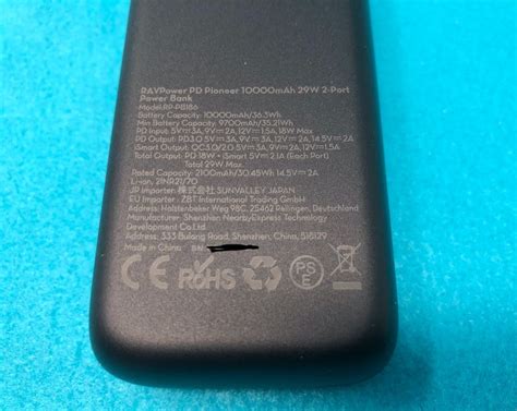 Ravpower Portable Charger Pd Review The Gadgeteer