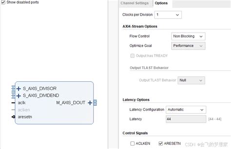 Vivado的除法器divider Ip核的应用心得vivado除法器 Csdn博客