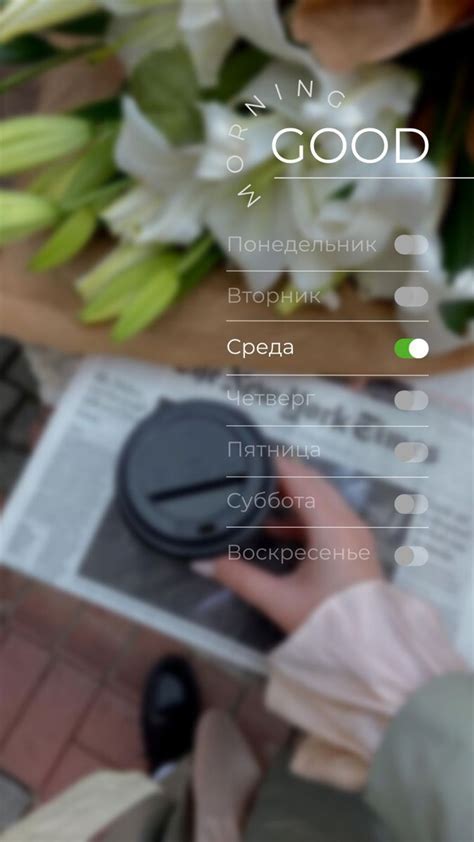 Сторис Инстаграм дизайн в 2022 г Инстаграм Дневные цитаты Маркетинг для малого бизнеса
