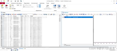 Vector Canalyzer使用教程 Csdn博客