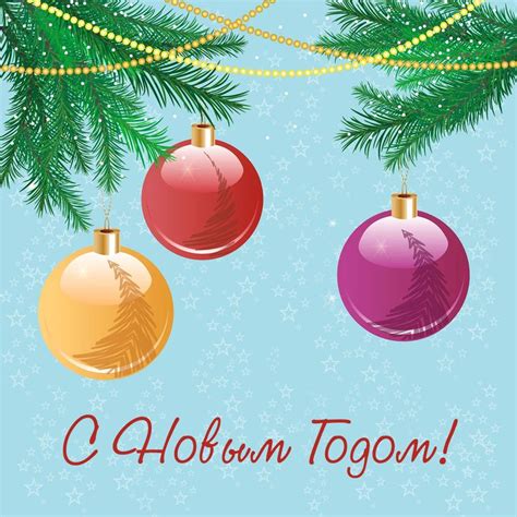 Старые игрушки новогодние открытки инстапик С новым годом Новогодние открытки Открытки