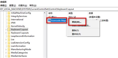 怎么屏蔽win键玩游戏时防止误按win键游戏中止360新知