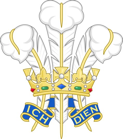 A Royal Heraldry A Royal Heraldry
