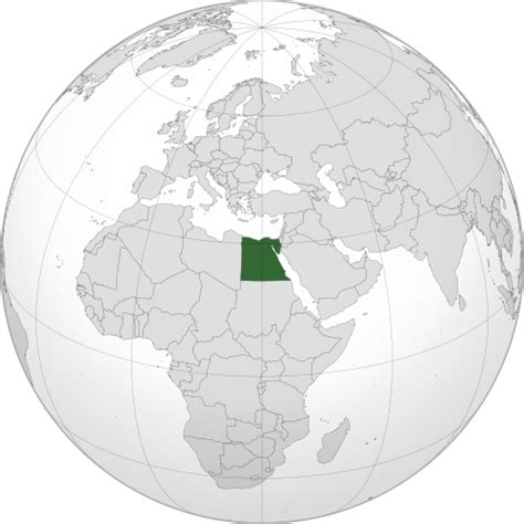 United Arab Republic Wikipedia
