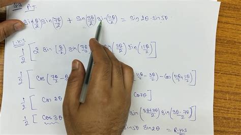 Trigonometry 1 Part 21 Problems Based On Factorization And Defactorization Formulae Youtube