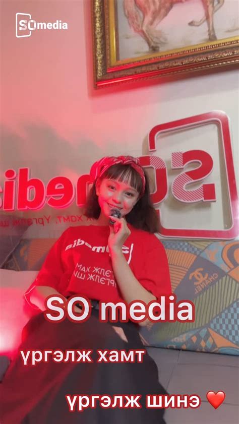 So Media Somediamn • Instagram Photos And Videos