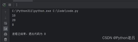 ⭐️python内置函数abs详解 基本用法 Abs 函数与复数 Abs 函数与自定义对象 数据类型支持 实际应用 在比较和数学