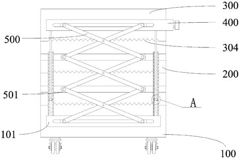 Portable Electronic Equipment Storage Device Eureka Patsnap