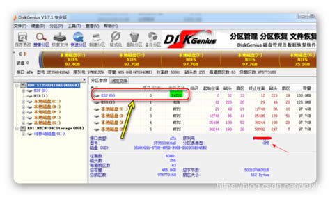 uefi gpt、legacy mbr引导模式介绍 and 引导修复 uefi引导系统不依赖活动分区标记 csdn博客