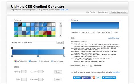 気軽に使おうcss3！スタイルを簡単に生成出来るジェネレーターをご紹介｜ホームページ制作 埼玉で依頼するならdensuke 越谷・草加・八潮・春日部