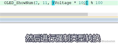Stm基础知识map中函数的地址为什么是奇数 Csdn博客