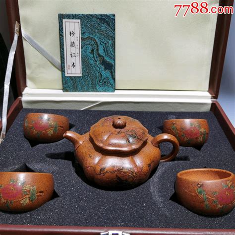 仿古套紫砂壶顾景舟 紫砂壶 精品回流藏品收藏7788收藏 收藏热线