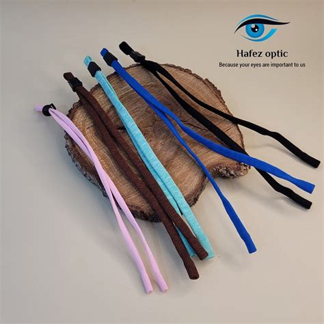 فروشگاه بزرگ حافظ اپتیک