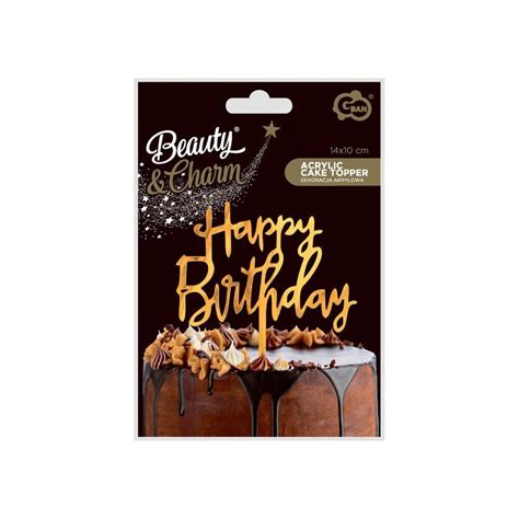 Честит рожден ден златен акрилен топер за торта 14x10 см Emag Bg
