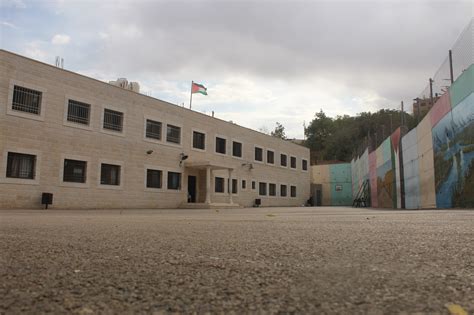 ‎بنــات رام اللــه بنــات رام اللــه الثــانويــة