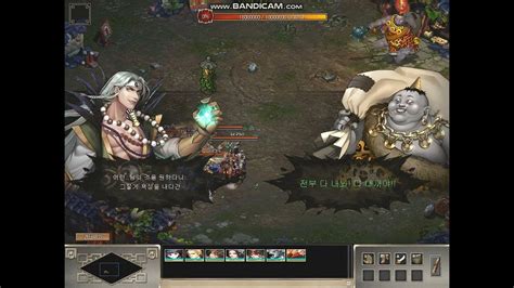 [거상] 증장천왕 기묘한 설화 도깨비편 Youtube