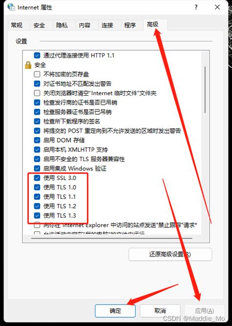 Adobe Photoshop 2023 Ai 版本 基础安装教程photoshop Ai版本 Csdn博客