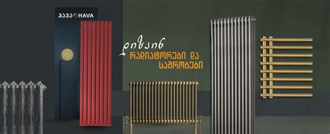 გაინტერესებთ რატომ არის კვარცი სამზარეულოს იდეალური ზედაპირი🪄 გვიყურეთ