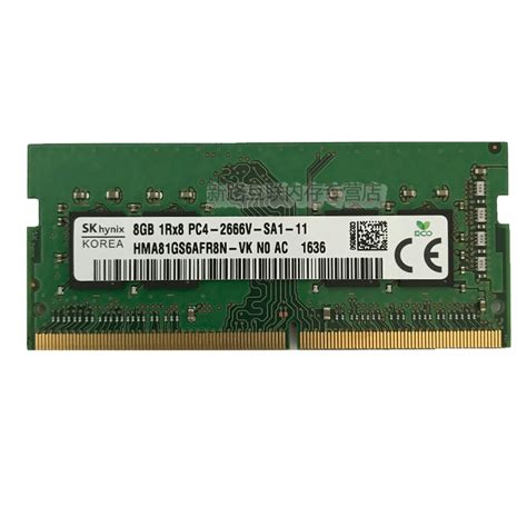 三星samsung内存三星64g Ddr4 3200 Recc 报价参数图片视频怎么样问答 苏宁易购