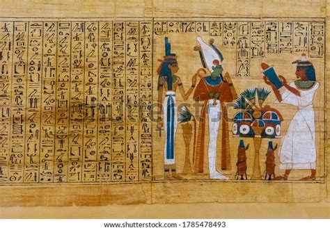다른 그림과 상형문자를 가진 이집트 고대 스톡 사진지금 편집 1785478493