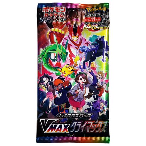 Pokemon Vmax Climax S8b Japanese Booster Pack — Japan2uk