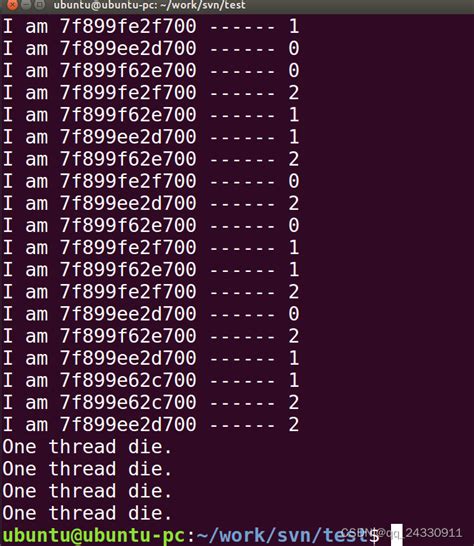 Linux线程池 Csdn博客 Linux线程池 Csdn博客