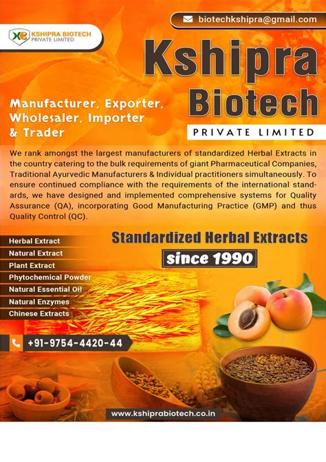 Maltose Dextrin Powder At Rs 450 Kg In Indore Id 2853276812788