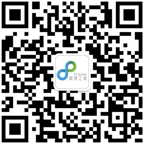 杭州数梦工场科技有限公司