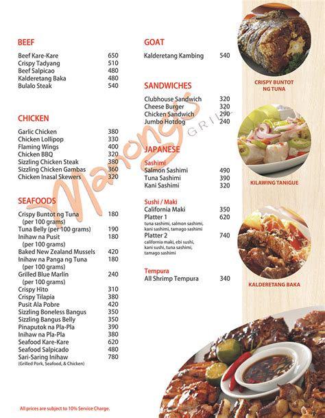 Manongs Menu